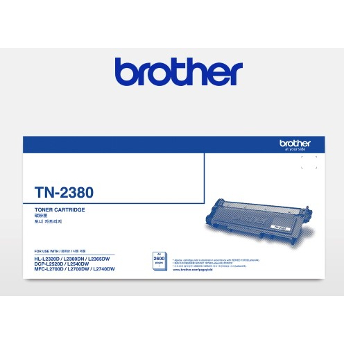 BROTHER TN-2380 TONER CARTRIDGE - HL-L2320D / L2360DW / L2365DW / DCP ...