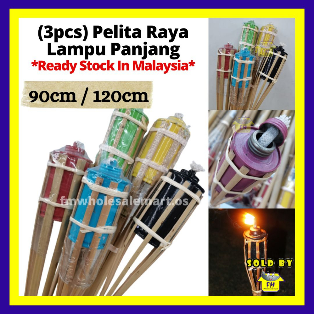 (3pc) 90cm/120cm Pelita Raya Buluh/High Quality Pelita Hari Raya Buluh ...