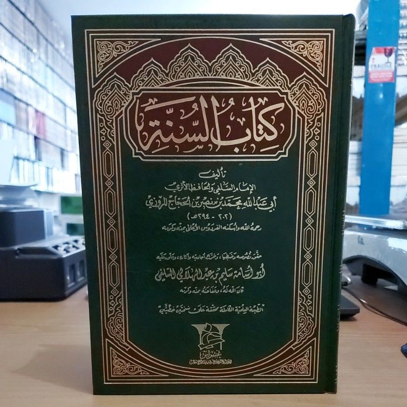Kitabus Sunnah Imam Al Maruzi | Shopee Malaysia