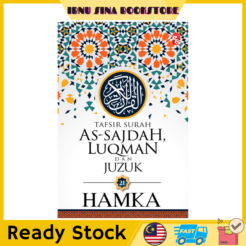 HAMKA: KITAB Tafsir Surah As-Sajdah, Luqman dan Juzuk 21 -IBNU SINA ...