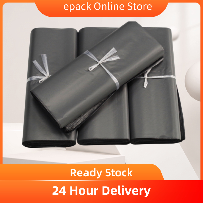 Courier Bag Kurier Flyer Flyer Plastic Pos Postage Bag Parcel Parcel ...