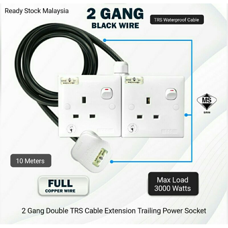 Heavy Duty 2 Gang Double TRS Black 10 Meters Cable Extension Trailing ...