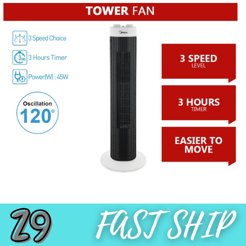 MIDEA TOWER FAN MTF-101K | Shopee Malaysia