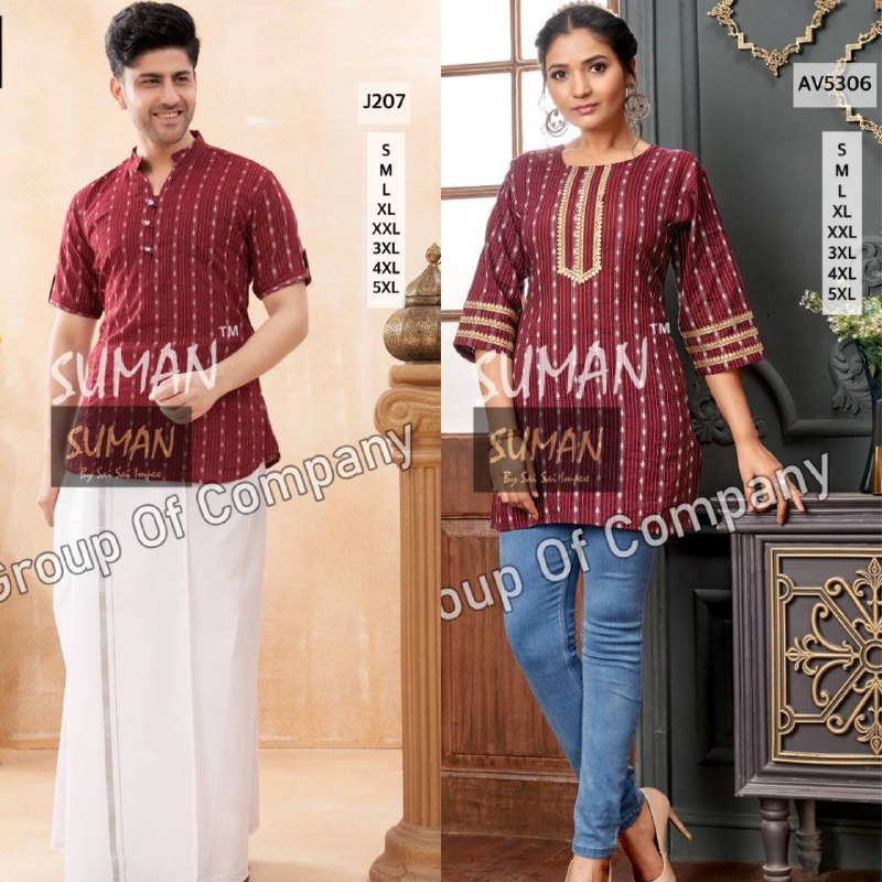 NEW ARRIVAL!!! COUPLE COMBO SET AND SINGLE AVAILABLE | Shopee Malaysia