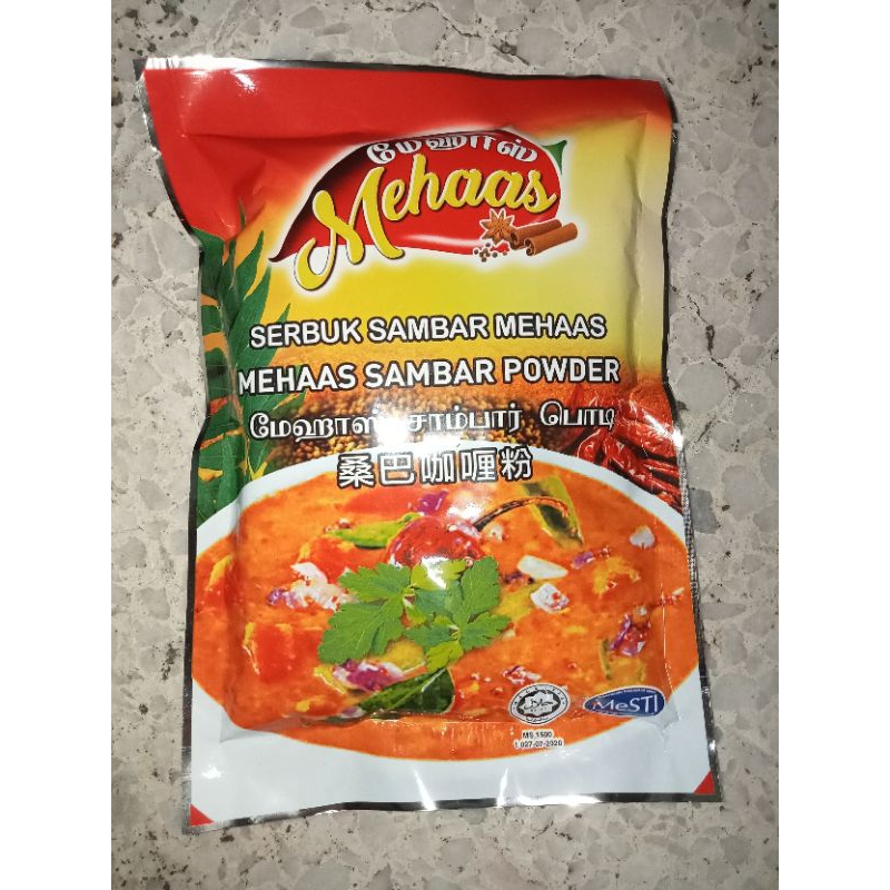 Halal sambal powder (Halal serbuk sambar) | Shopee Malaysia