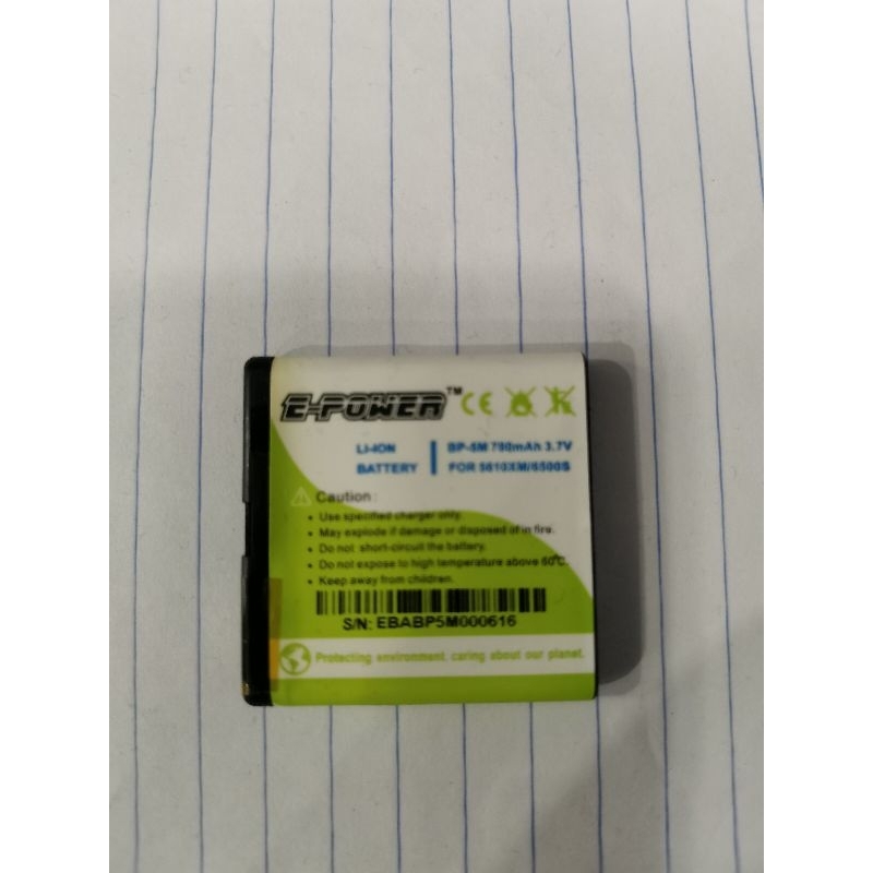 BATTERY NOKIA BP-5M E POWER | Shopee Malaysia