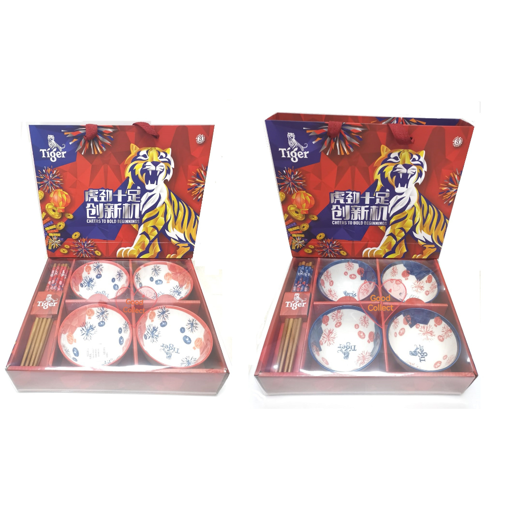 2box Tiger 2023 rice Bowl Red + Blue set box with chopstick Ceramic ...