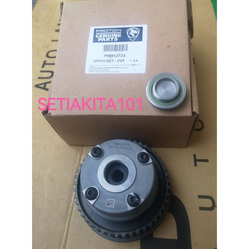 PROTON EXORA BOLD TURBO PREVE TURBO VVT TIMING GEAR INLET/CAM SHAFT ...
