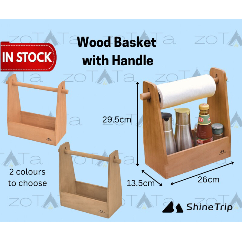 ShineTrip Camping Picnic Kitchen Cabinet Basket Storage Wooden Box ...