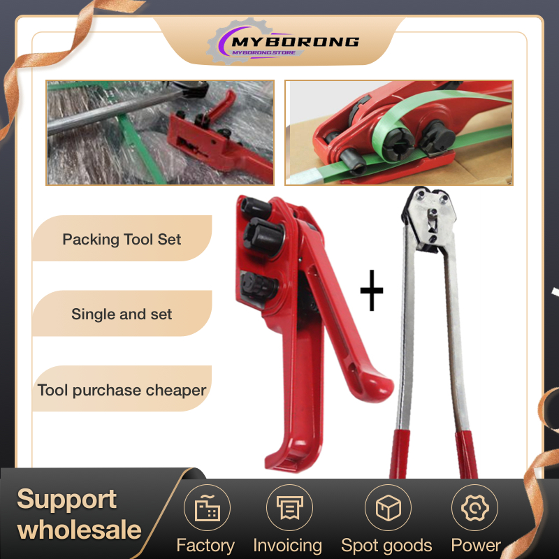 Pins Belt Gripper Tensioner PET PP Steel strapping & Sealer Tool ...