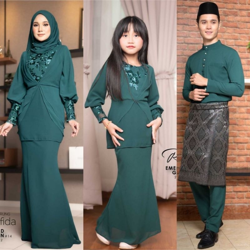 🕌BAJU NIKAH/ KONVO/ RAYA SEDONDON FAMILY🕌FULL LINING LACE | Shopee Malaysia