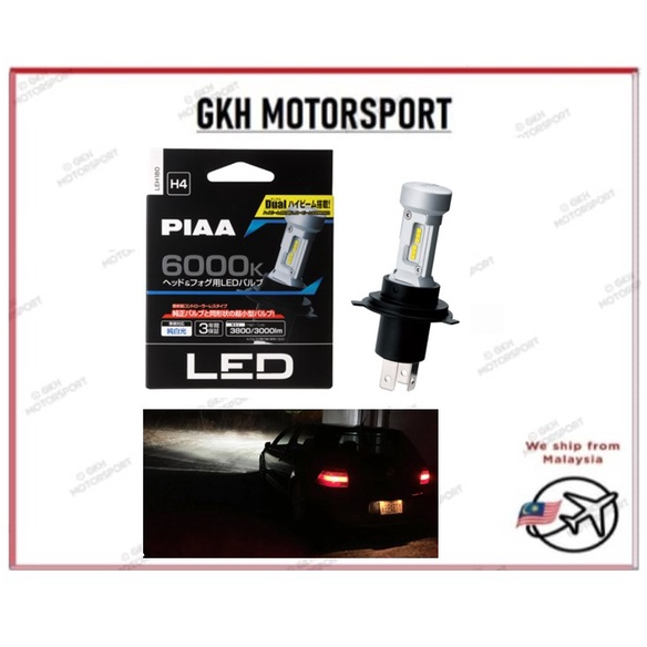 (FREE 6000K T10 LED) PIAA LEH180 H4 4th GEN Ultra Compact 6000K LED Bulb Car Fog Head Lamp Light ...