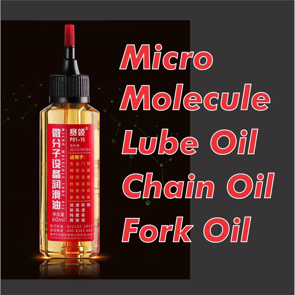 Chain Oil Minyak Rantai Fork Oil Micro Molecule Cylion Lube Oil ...