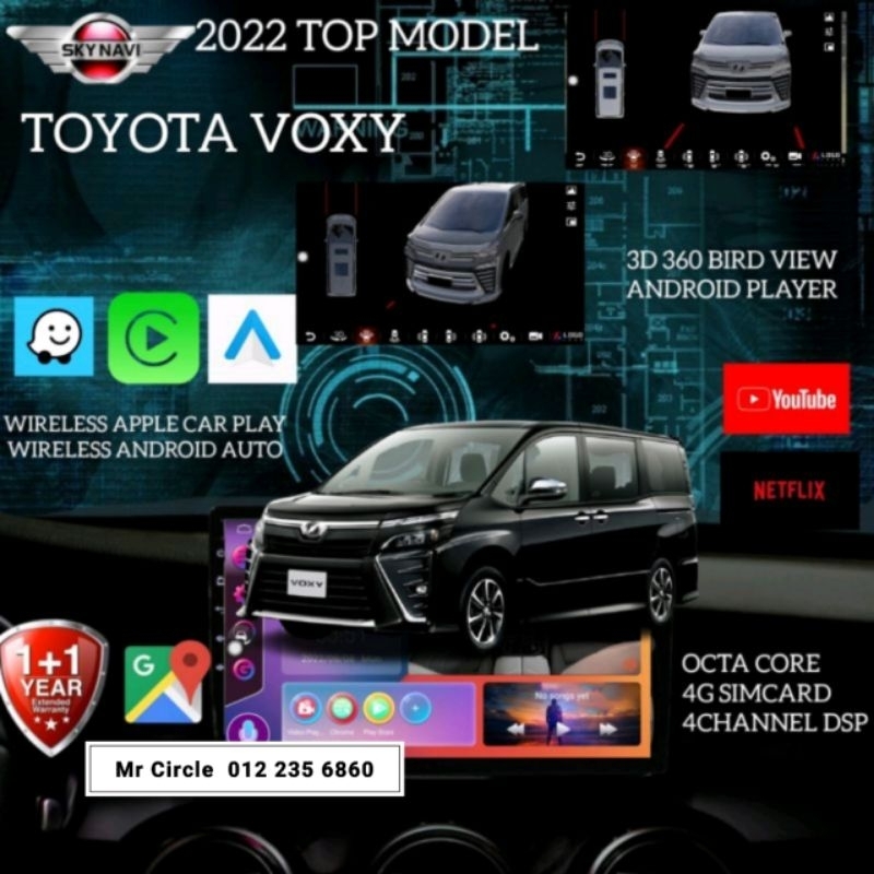 TOYOTA VOXY / NOAH 3D 360 BIRD VIEW ANDROID PLAYER WITH 4SIDE VIDEO RECORD | Shopee Malaysia