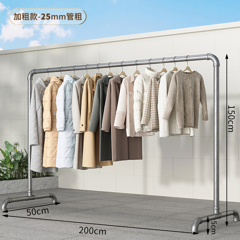 3.0M Clothes rack/ampaian baju/gantung baju jubah/rack hanger/rak ...