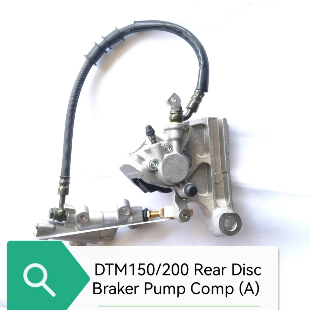 Demak DTM150 / DTM200 Rear Disc Brake Pump Set (Grade A) | Shopee Malaysia
