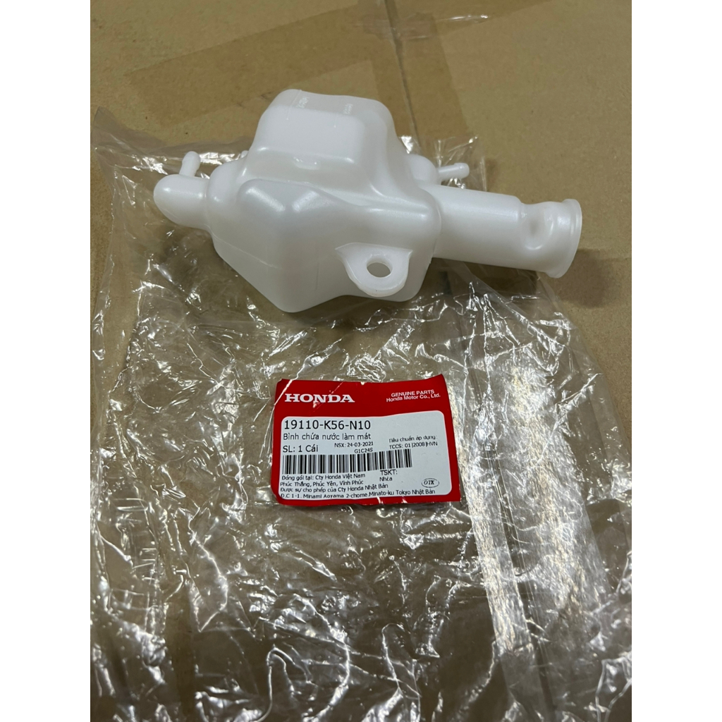 19110-K56-N10 (Tank Radiator Reserve RS150R) 100% ORIGINAL | Shopee ...