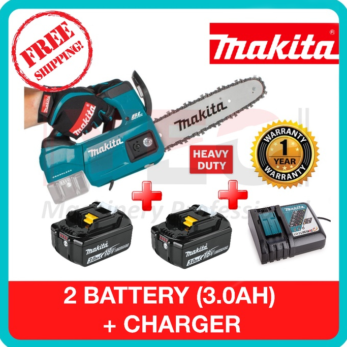 MAKITA DUC254RFE / DUC254Z / DUC254 10” MAKITA CORDLESS CHAINSAW / MAKITA CHAINSAW BL1830B ...