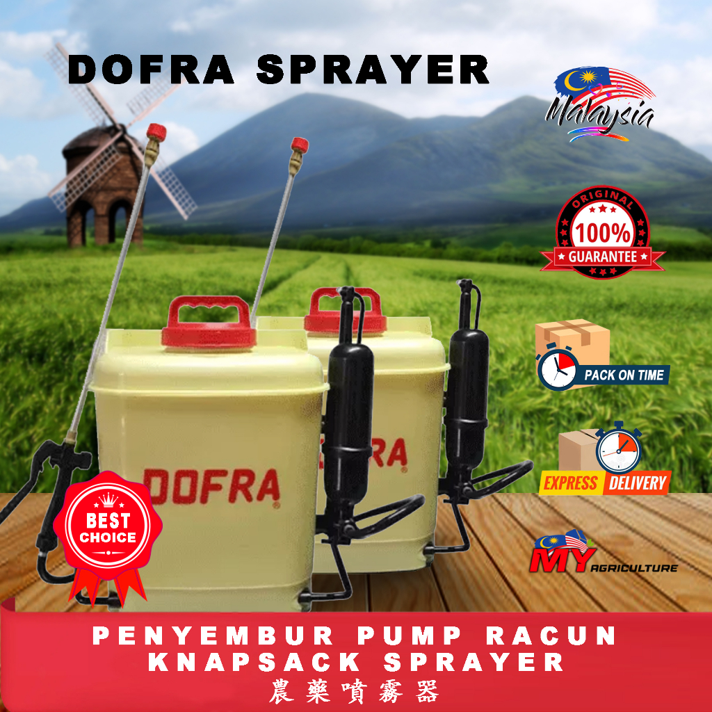 DOFRA PENYEMBUR PUMP KNAPSACK SPRAYER (20 LITER CONTAINER) - MY ...