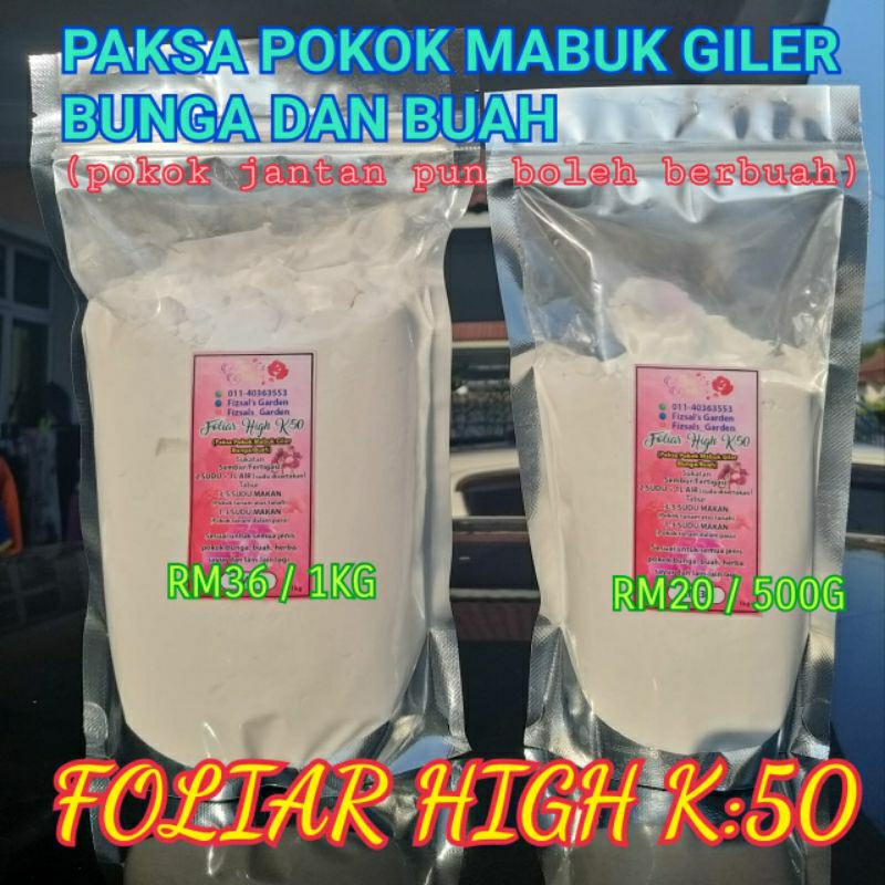 FOLIAR HIGH K:50 - tinggi unsur Kalium (Potasium), push paksa buah dan ...