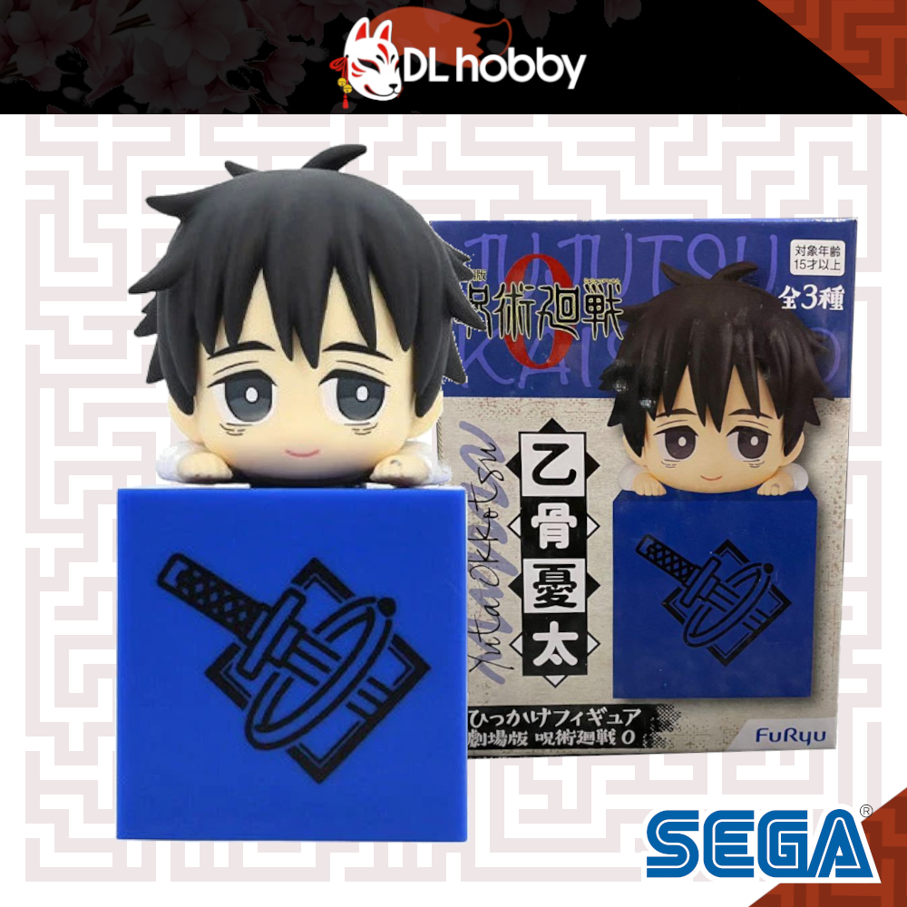 Jujutsu Kaisen Yuta Okkotsu Hikkake Mini Chibi Figure Official Furyu ...