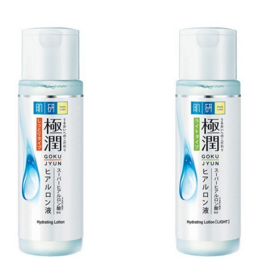 Packaging Hada Labo Hydrating Lotion (Light/Rich) 170ml | Shopee Malaysia