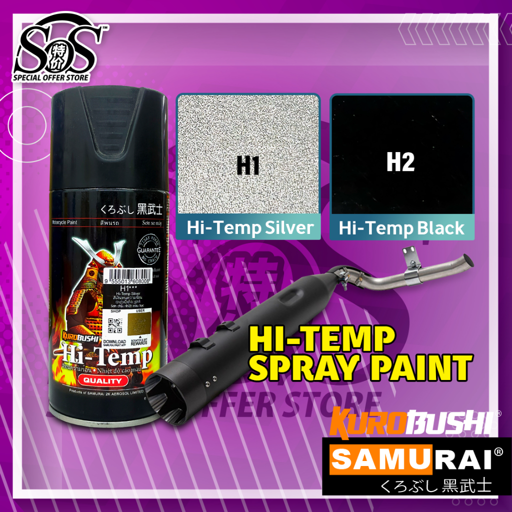 Samurai Hi Temp Tahan Panas Spray Paint ( H1 Silver / H2 Black ) Spray ...