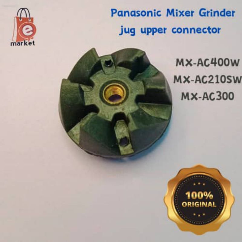 PANASONIC GRINDER JUG UPPER CONNECTOR MX-AC400 MX-AC210 | Shopee Malaysia