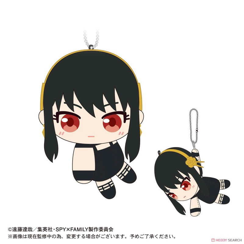 SPY X FAMILY Naruto Shipuuden Hug Chara Tete Colle Charamaru Anya Yor ...