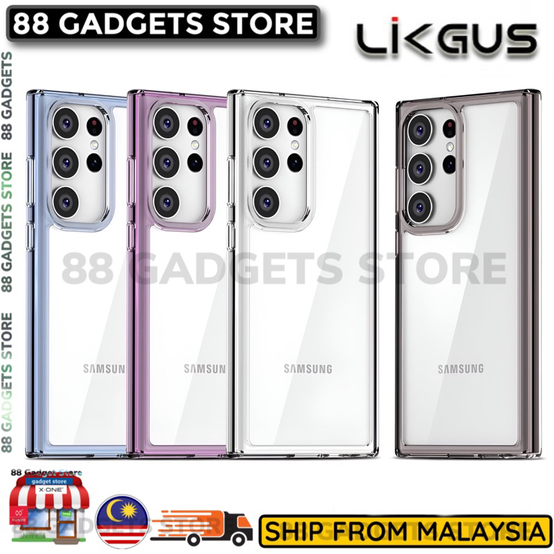 LIKGUS Aurora for Samsung S23 / Ultra / Plus Transparent Shockproof ...