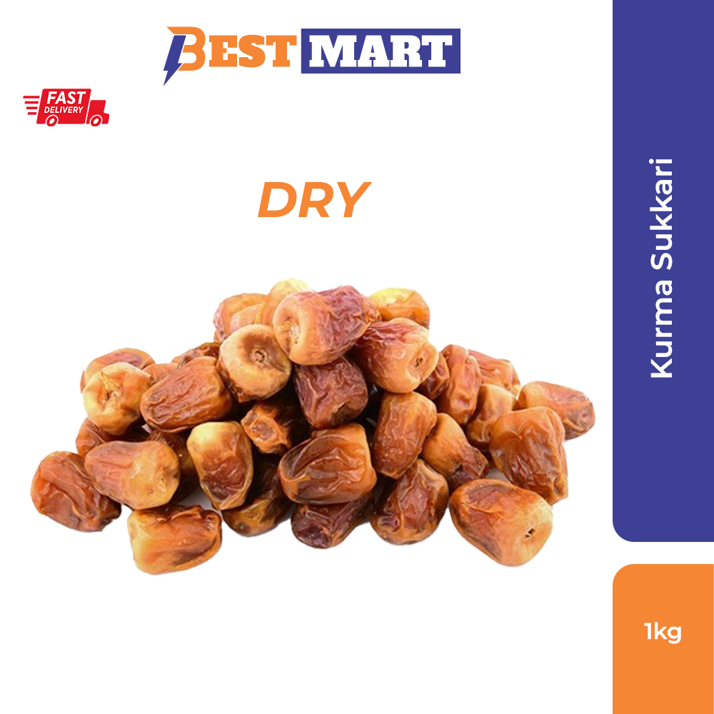 Kurma Sukkari Dates al Qasim Saudi Arabia 1kg ( Dry / Rotab ) | Shopee ...