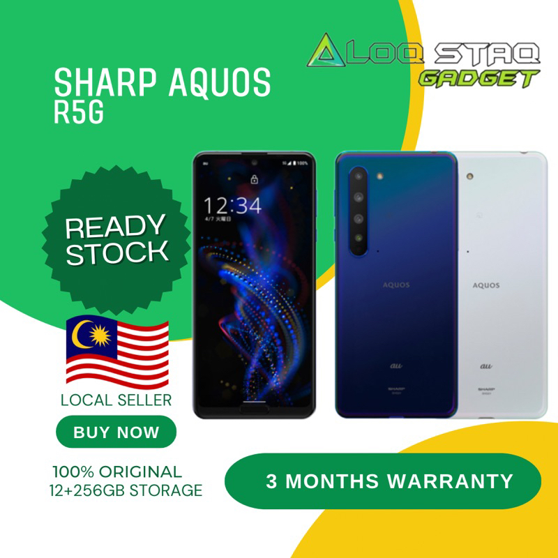 Sharp Aquos R5G 12GB+256GB 6.5Inch QHD+ Pro IGZO 120Hz 1B Colour ...