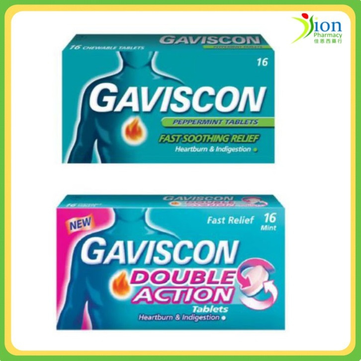 GAVISCON CHEWABLE TABLET 16S (HEARTBUN & INDIGESTION) | Shopee Malaysia