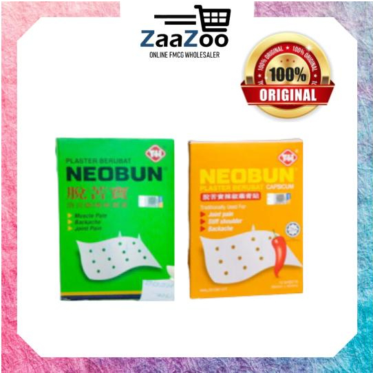 Neobun Plaster Perubatan 10's / Capsicum Plaster 10's / Plaster Chili ...
