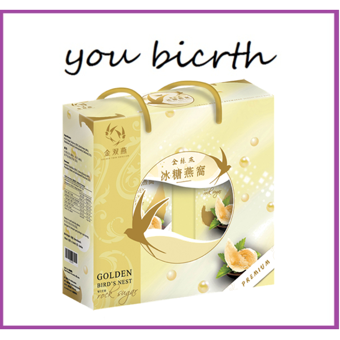 Cosway Golden Twin Swallow Premium Golden Bird's Nest with Rock Sugar ...