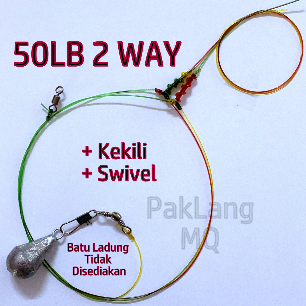 PERAMBUT SULAM LIPAN / TANDUK SULAM / PERAMBUT BOTTOM 2 WAY & 3 WAY ...