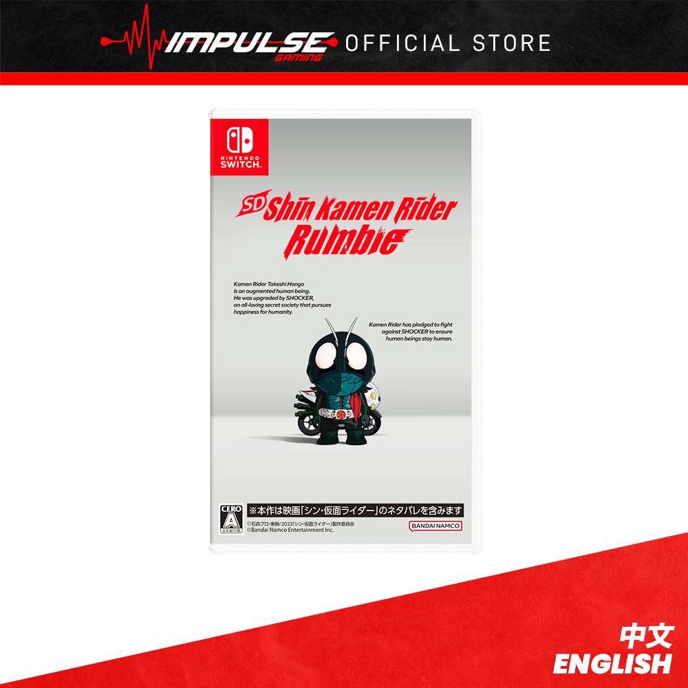 NSW Nintendo Switch SD Shin Kamen Rider Rumble Chi/Eng/Jap Version SD ...