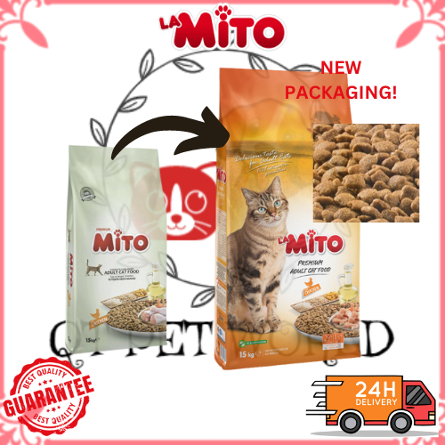 MITO/LAMITO PREMIUM CHICKEN CAT DRY FOOD 15KG (NEW PACKAGING) | Shopee ...