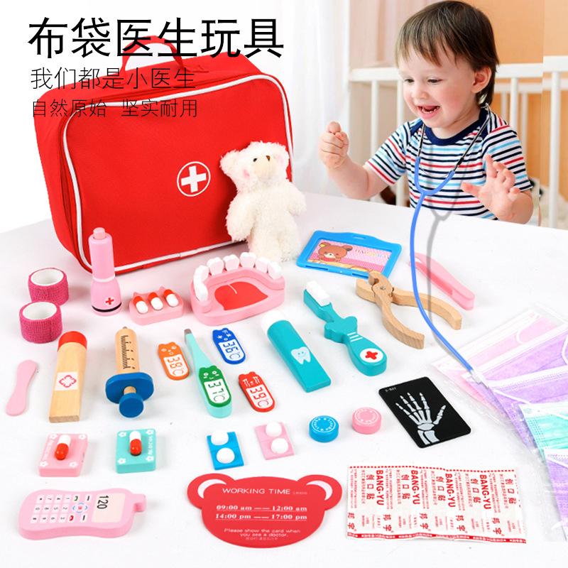 Doctor Kit for Kids, 33 Pcs Pretend Play Medical Toys Set, Roleplay ...