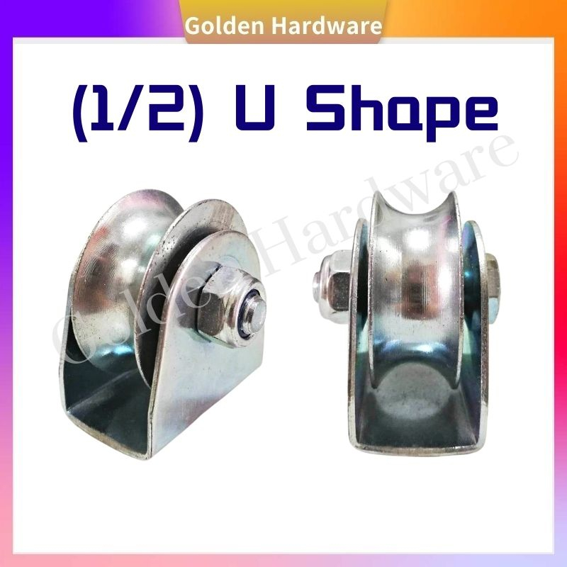 2'' Sliding Gate Roller Auto Gate Roller Gate Roller Bearing Roda Pagar ...