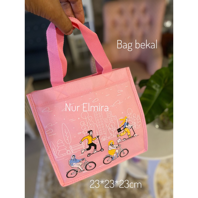 tupperware beg bekal size 23*23*23cm | Shopee Malaysia