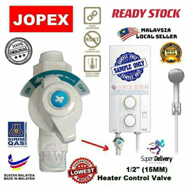 JOPEX PVC Water Heater Controller MQS01W Heater Control Valve 1/2 ...