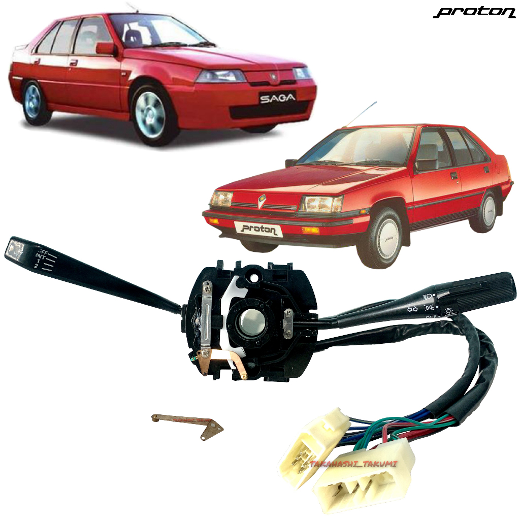 Proton Saga Iswara LMSS LMST Head Lights Turn Signal Wiper Control ...
