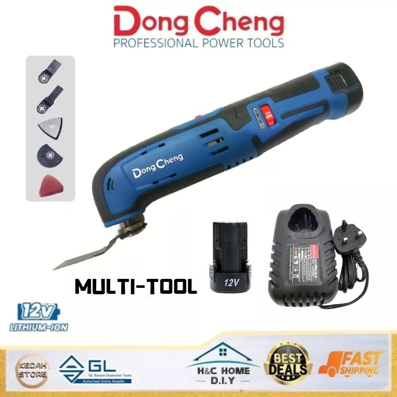 Dongcheng 12V Cordless Multi Tool DCMD12 Power tools | Shopee Malaysia