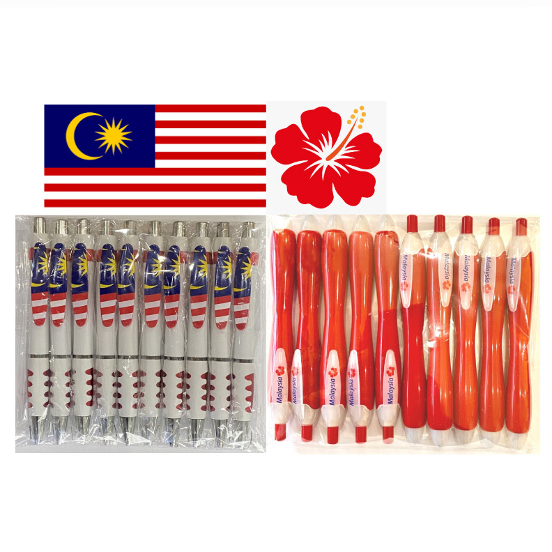 Jalur Gemilang Bunga Raya 10pcs Promo Pack Black Ink Ball Pen With Fancy Pen Clip Printed