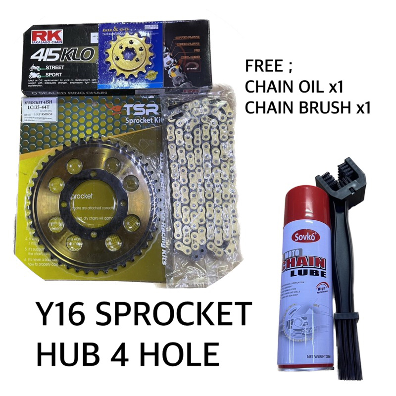 RK JAPAN 415KLO O-RING CHAIN + SPROCKET SET Y16 HUB 4 HOLE 415KLO-132 ...