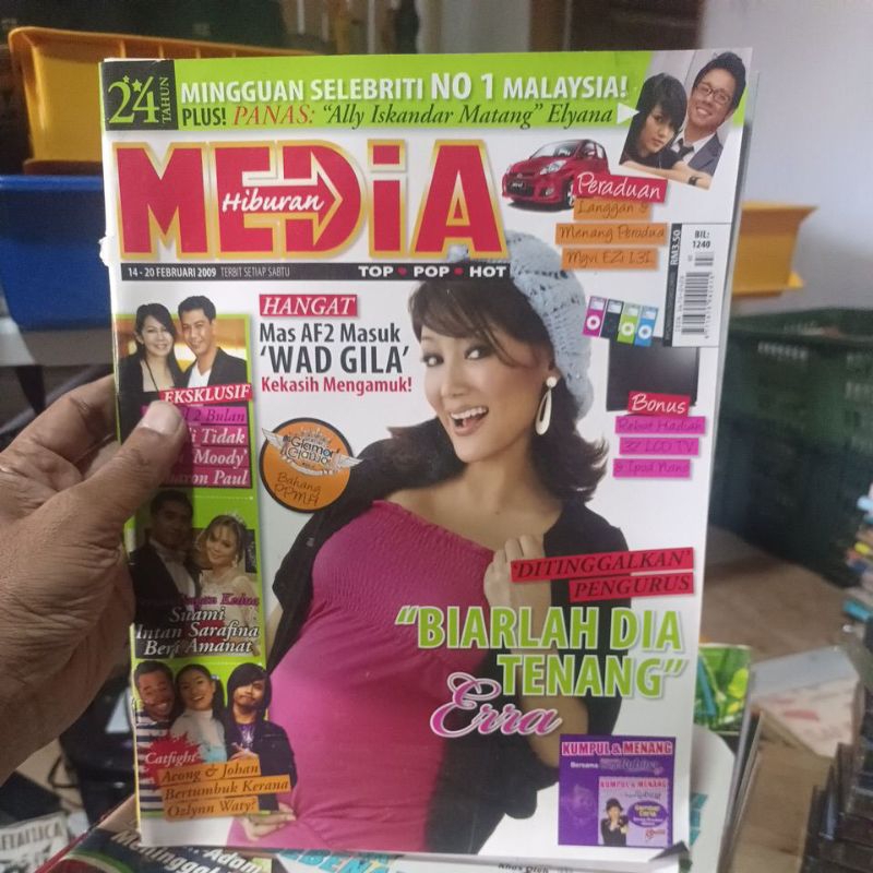 Koleksi Majalah Cover Erra Fazira Media Hiburan Magazine Preloved (Part ...