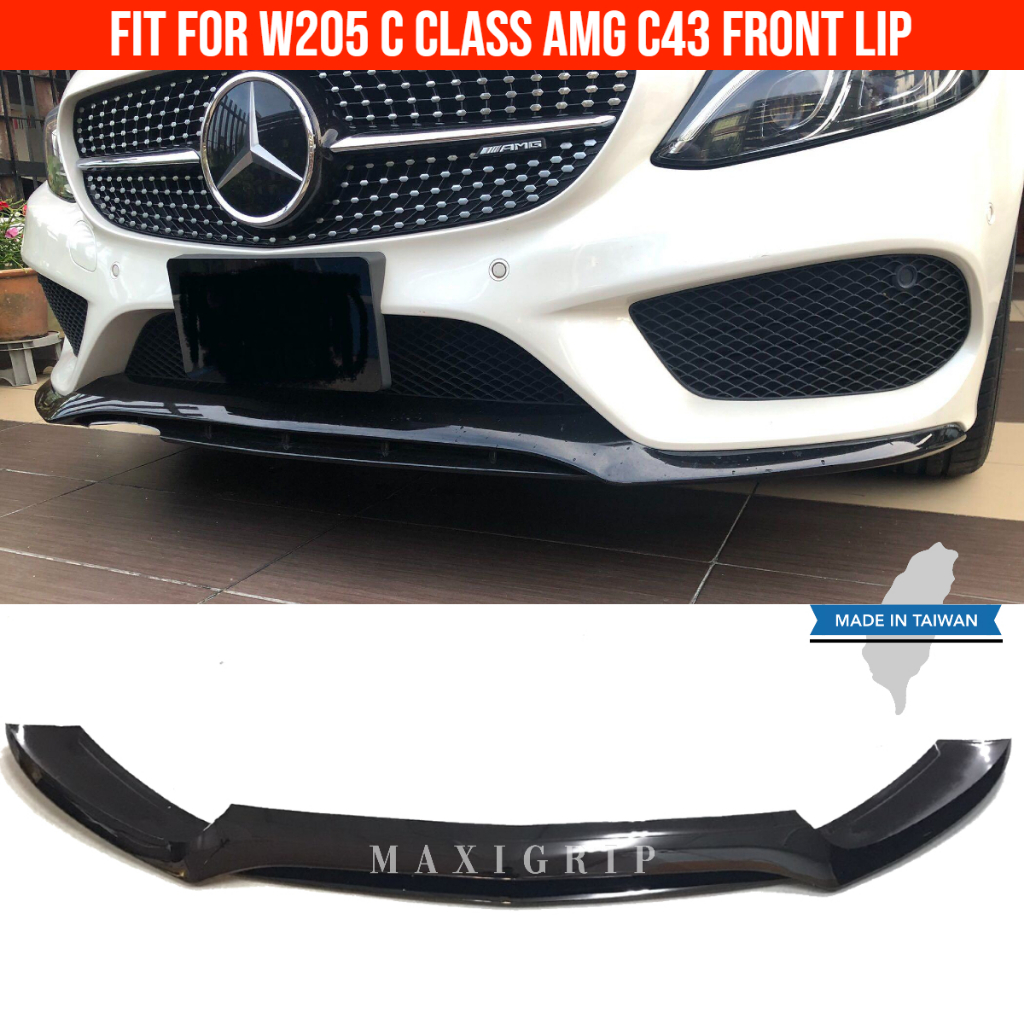 Mercedes benz W205 AMG C43 front lip fit for C200 C250 C300 AMG W205 ...