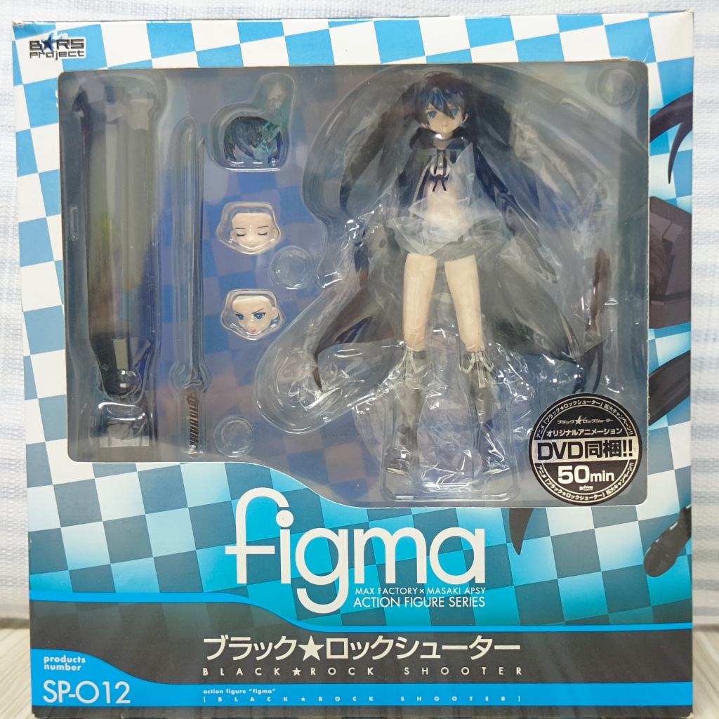 Max Factory figma SP-012 Black Rock Shooter - missing 2 hands, Back in ...