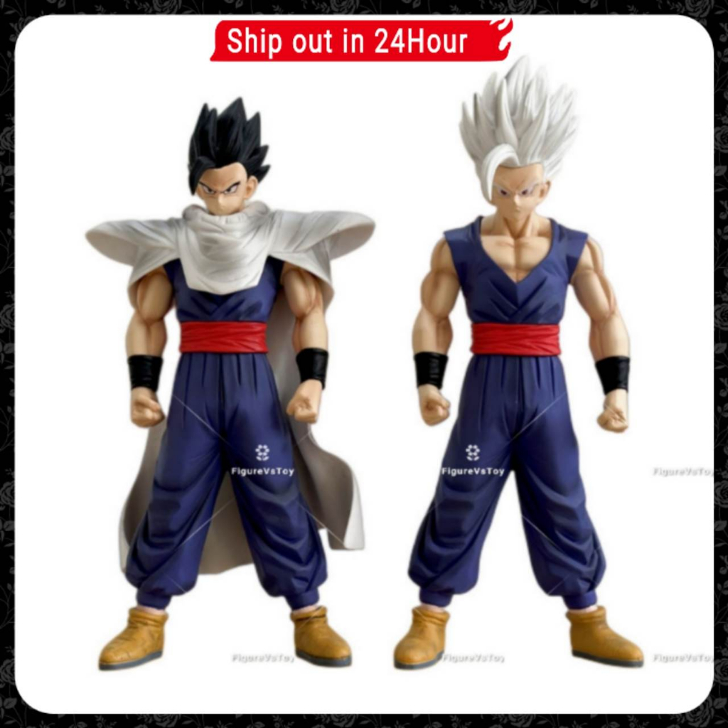 28cm DBZ Dragon Ball Z Gohan Beast Figure Dragon Ball Super Hero Movie ...